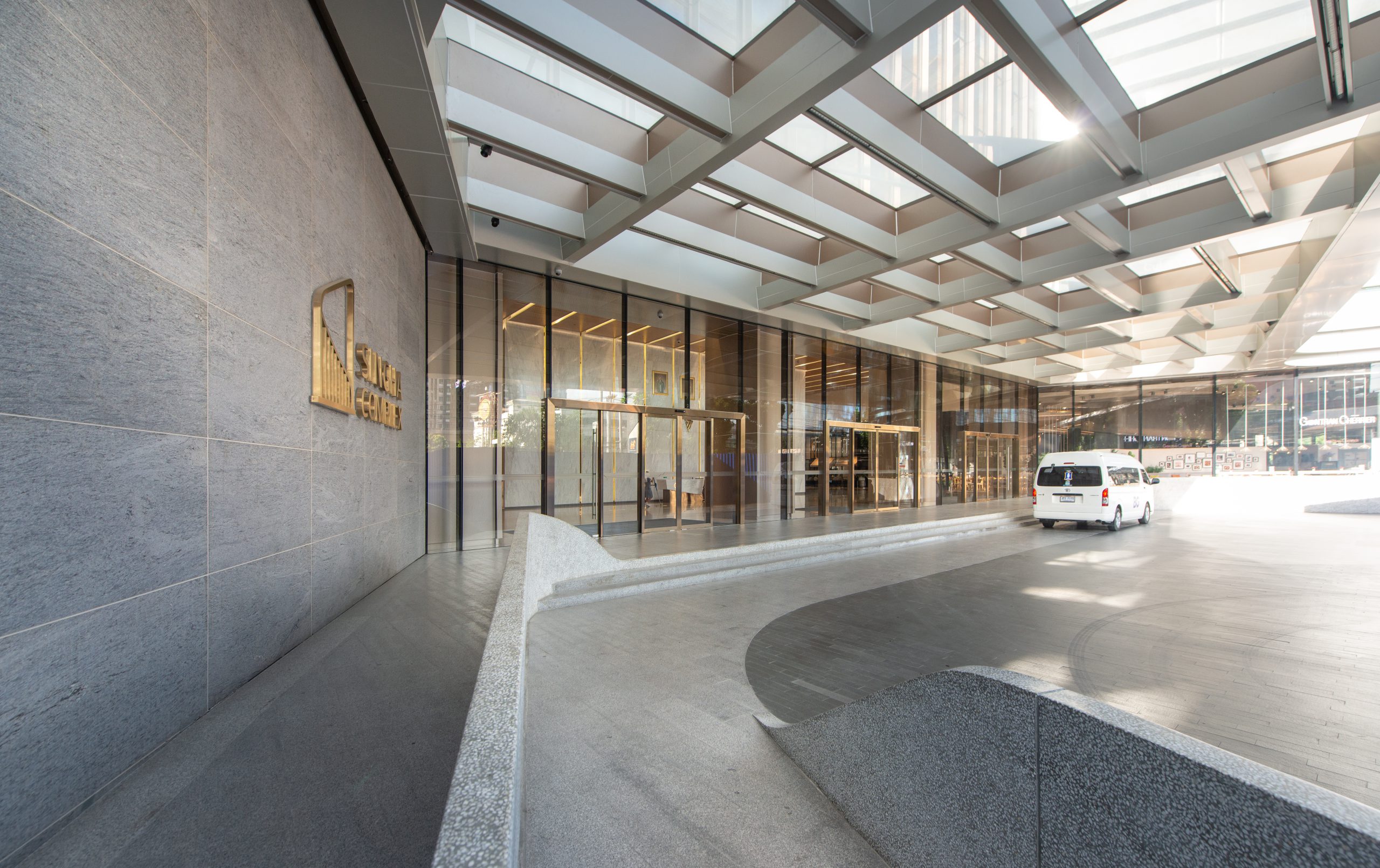 Experience: Singha Headquarters