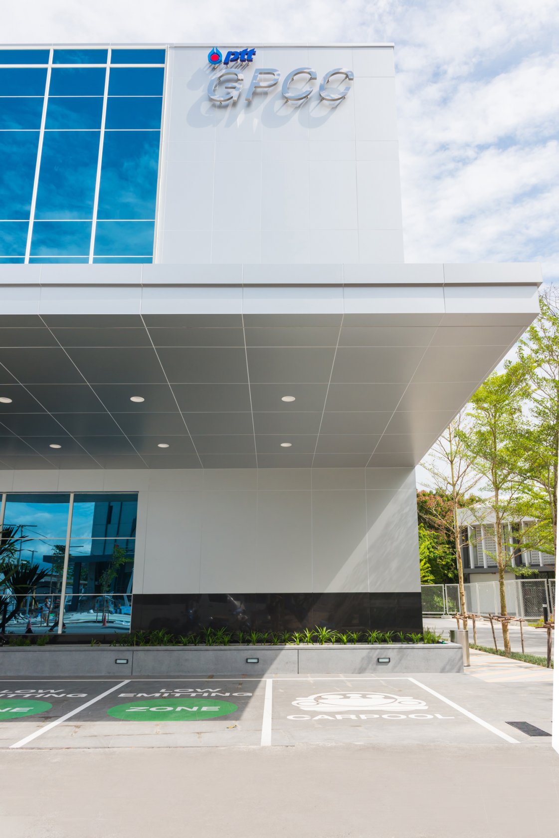 Experience: PTT Gas Pipeline Control Center