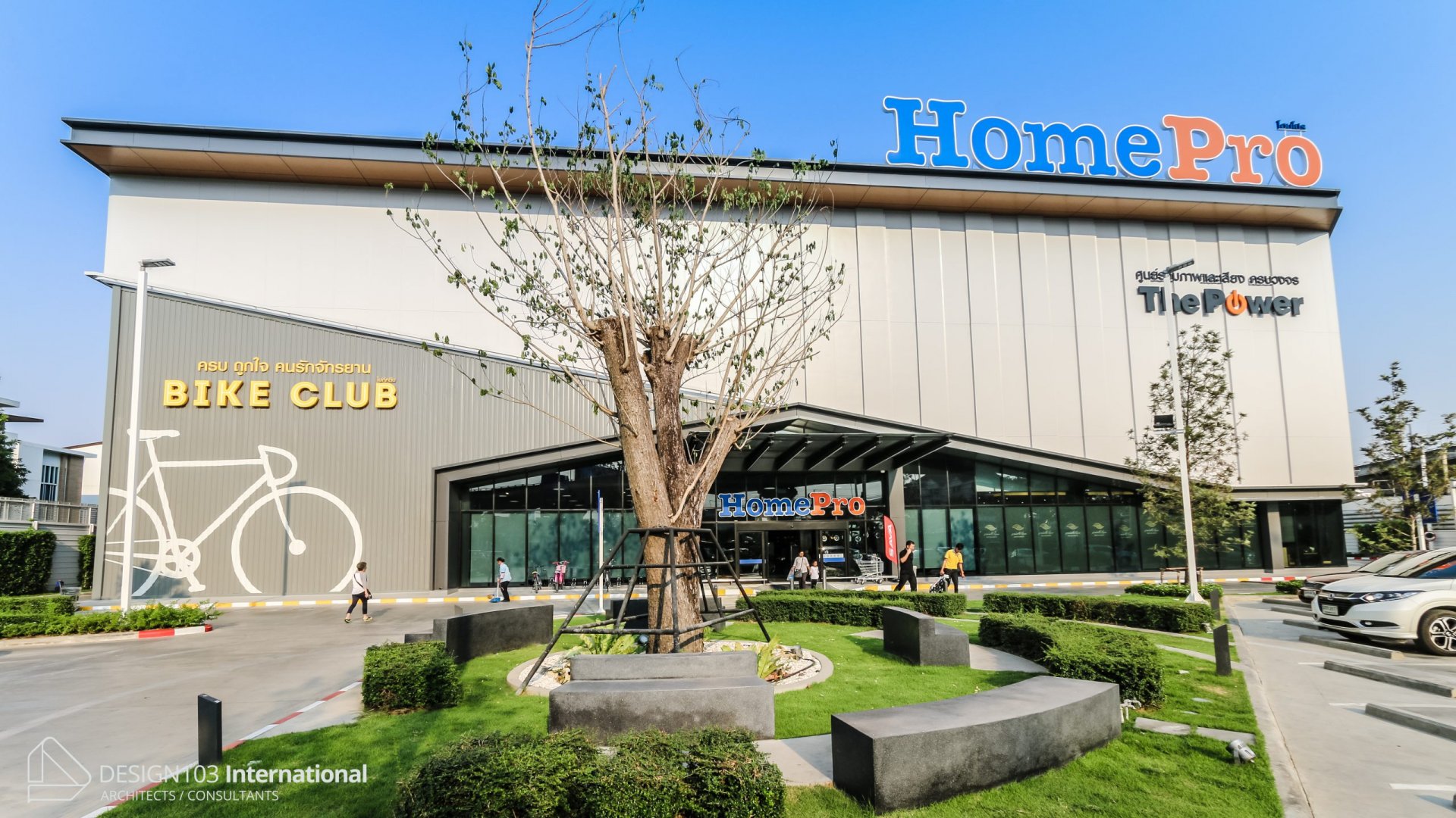 Experience: Home Pro Rama 9