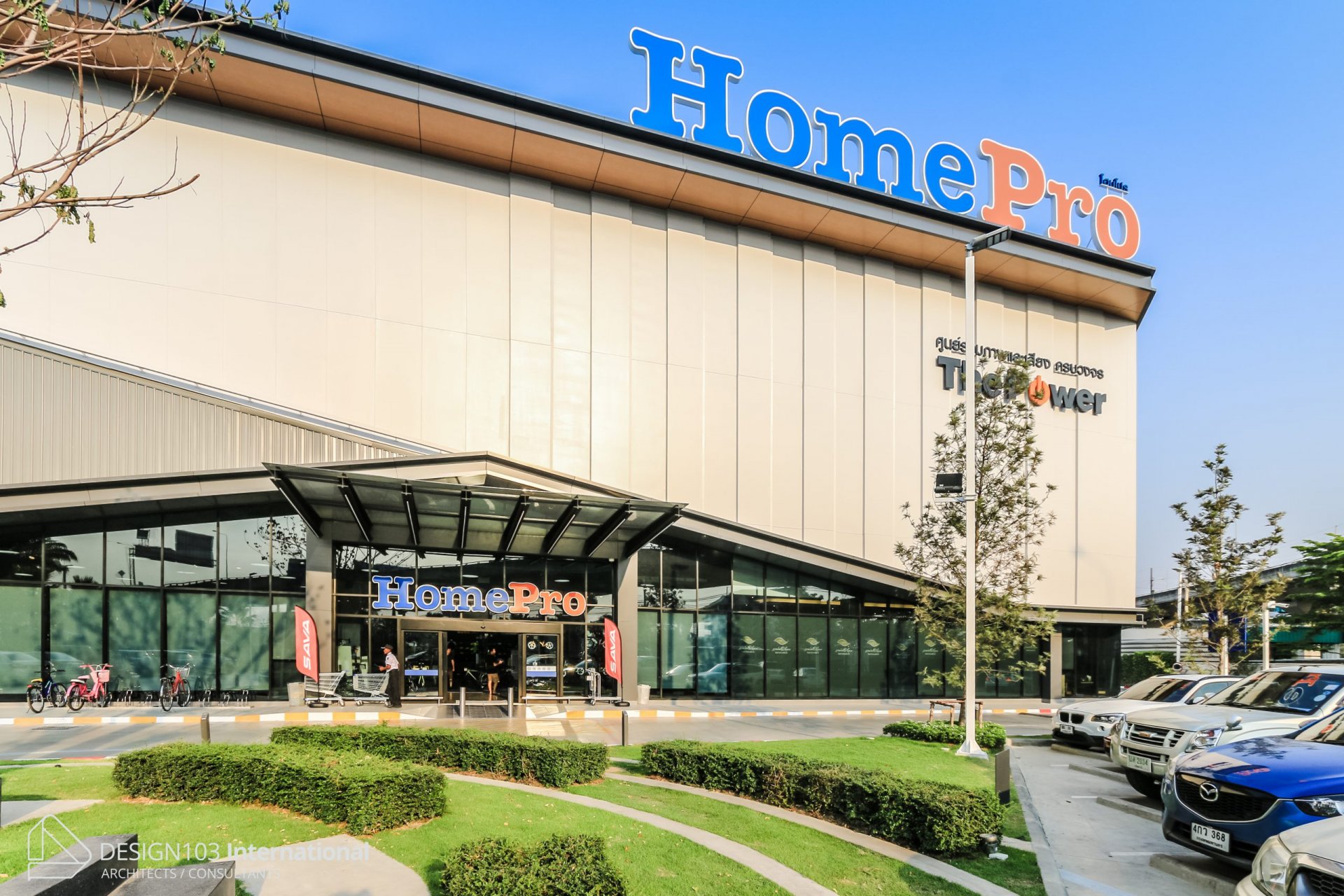 Experience: Home Pro Rama 9