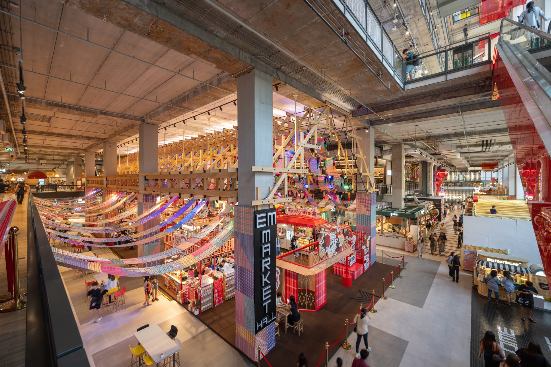 Experience: Emsphere